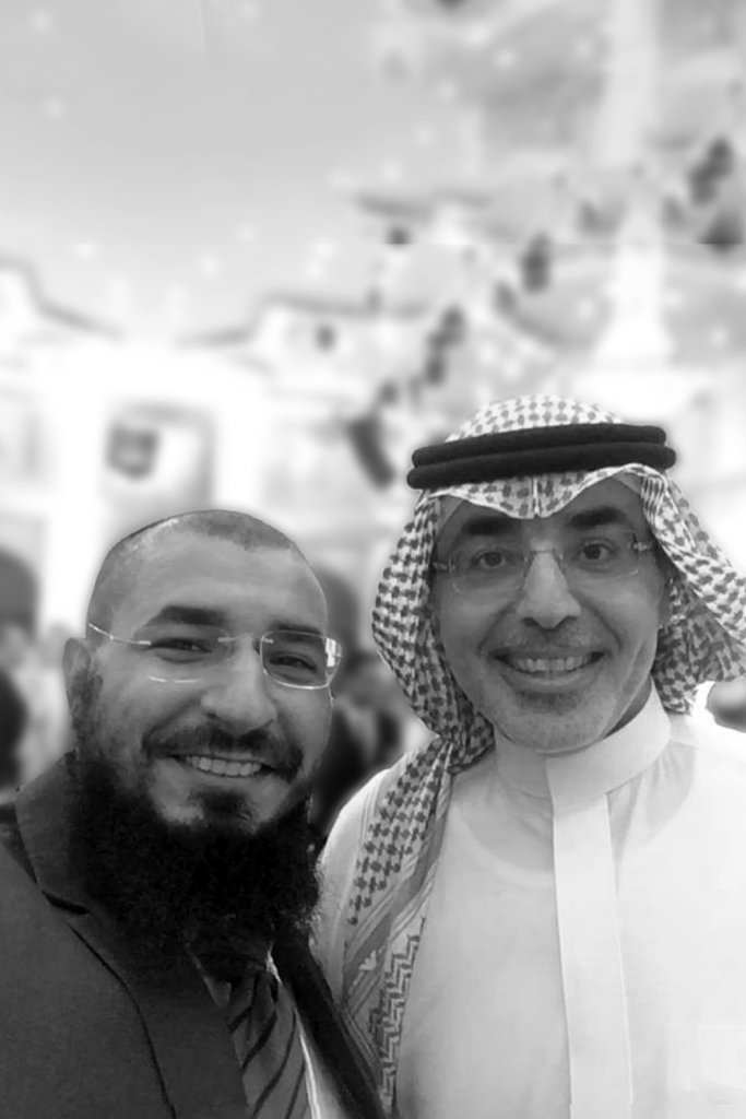 SAMA Systems - Oracle Gold Partner