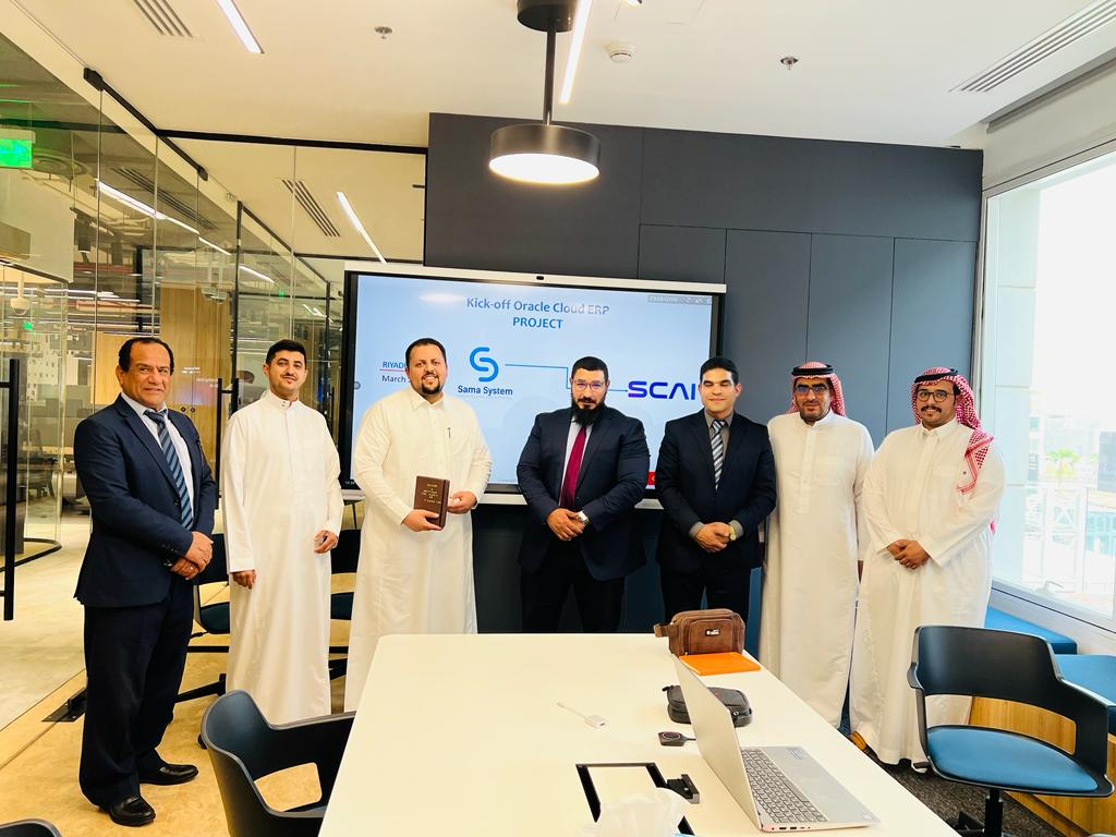 Successful kick-off With Saudi Company Artificial Intelligence (SCAI ...