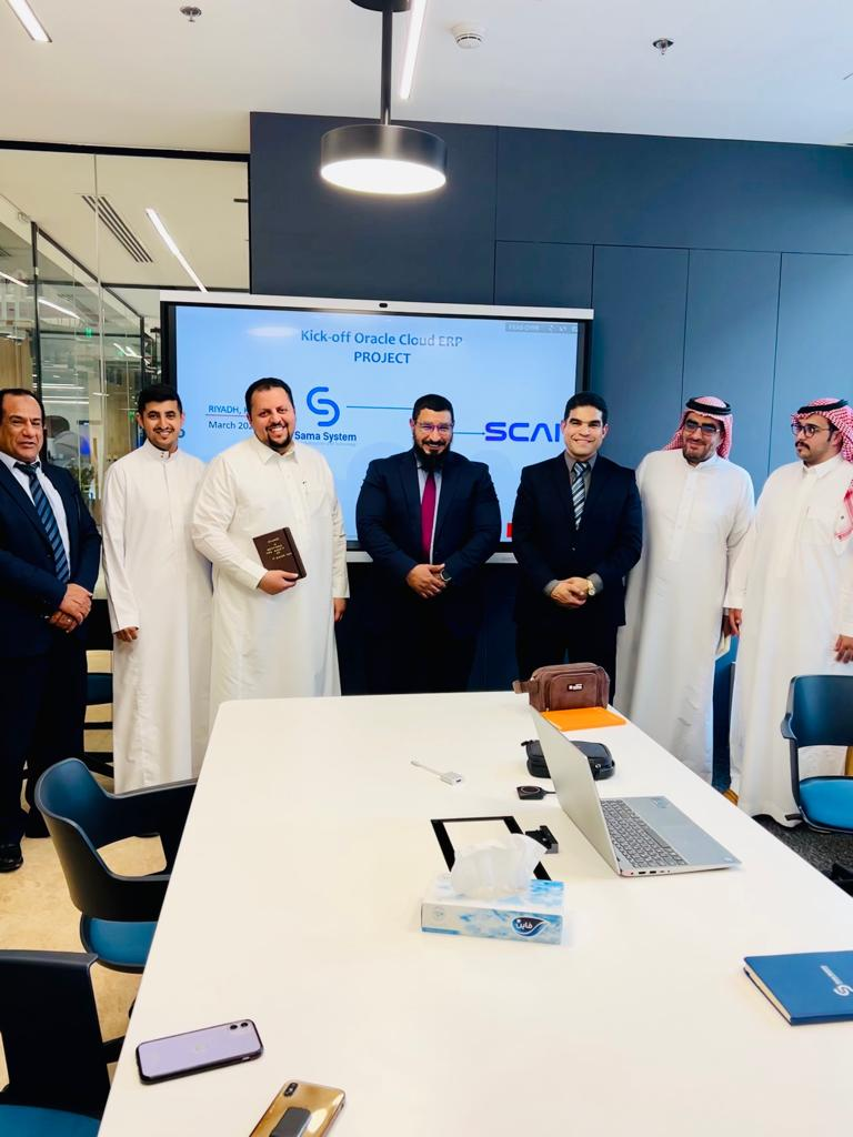 Successful kick-off With Saudi Company Artificial Intelligence (SCAI ...