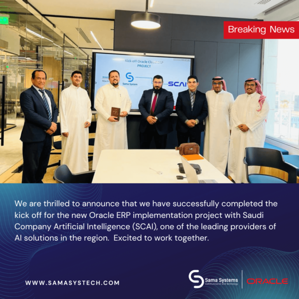 SAMA Systems - Oracle Gold Partner