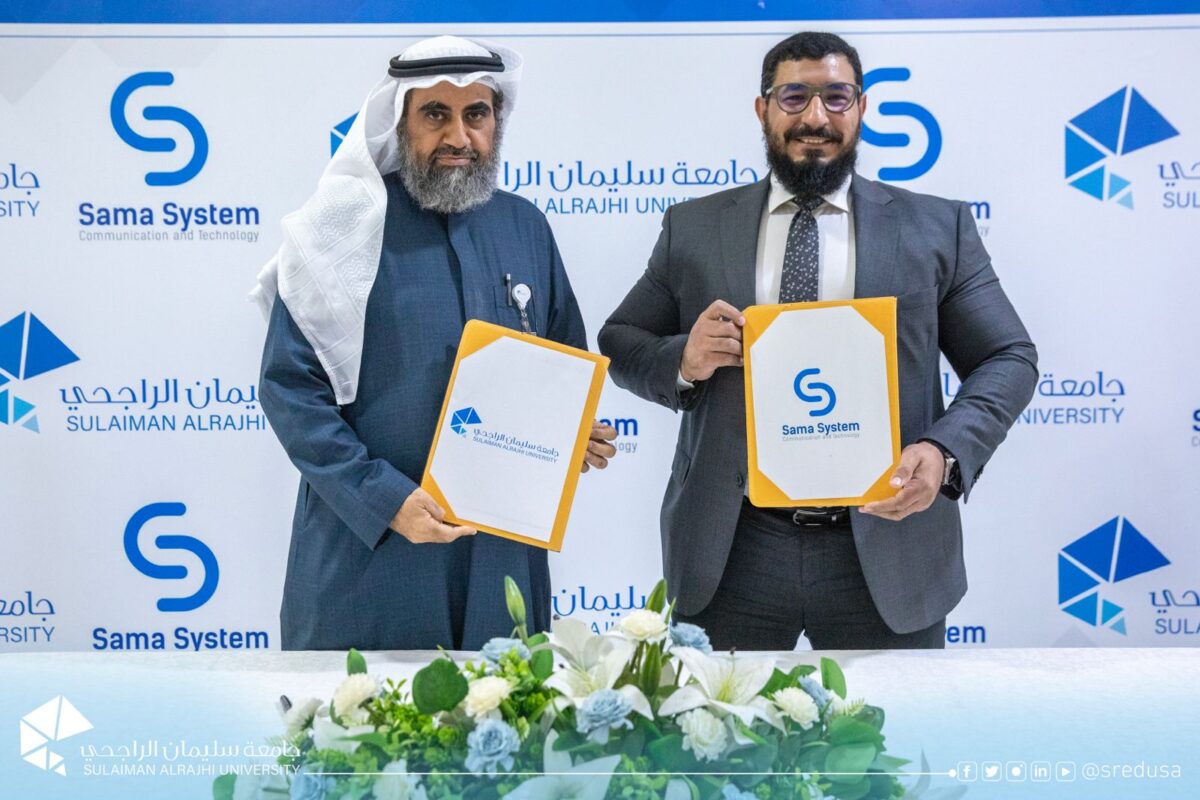 Transforming Education: SAMA Systems Partners with Sulaiman Al Rajhi University - Sama Systems