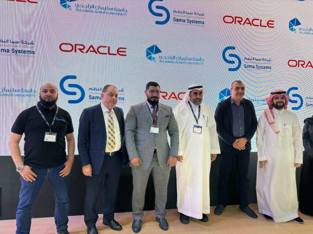 Transforming Education: SAMA Systems Partners with Sulaiman Al Rajhi ...