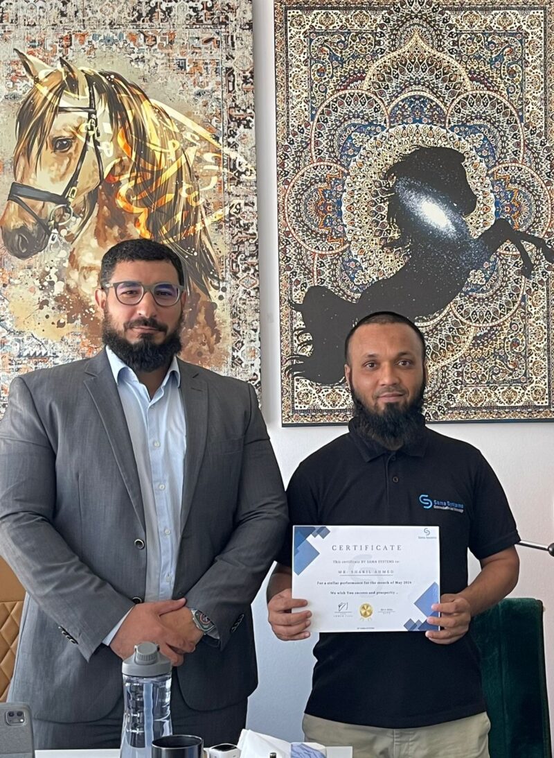 SAMA Systems - Oracle Gold Partner