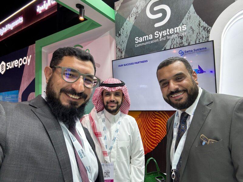 SAMA Systems - Oracle Gold Partner